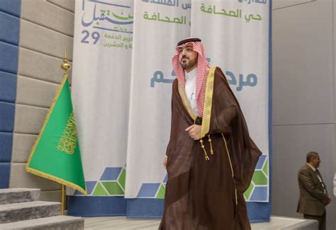 Mohammed Al Tamimi على Linkedin مدارسالمتقدمة