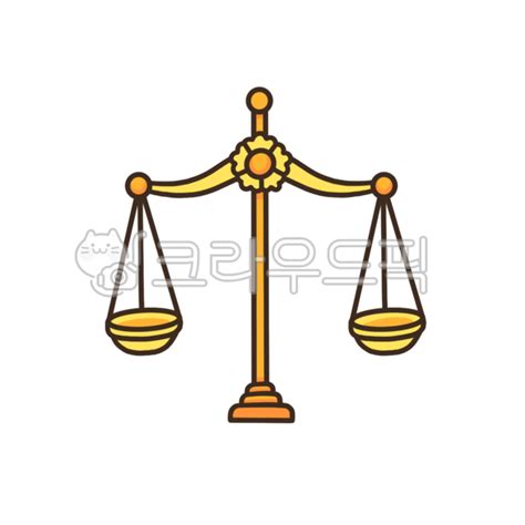 헌법 법률 법 법저울 평등 사진이미지일러스트캘리그라피 Dtoast작가