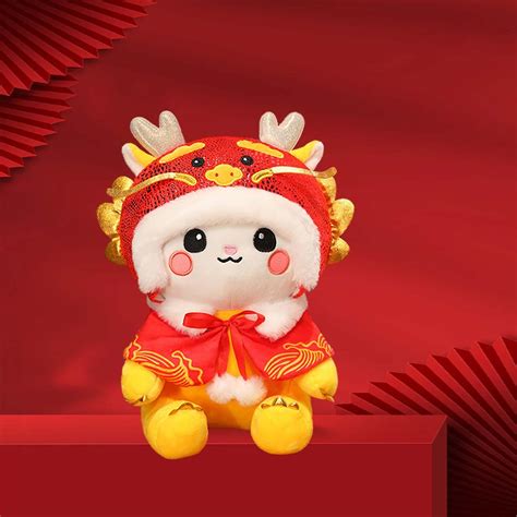 Chinese Dragon Plush Doll 2024 Chinese Dragon Doll Decorative 2024
