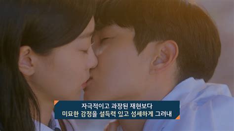 열린tv 시청자 세상 다시보기 열린tv 시청자 세상 1287회 Sbs