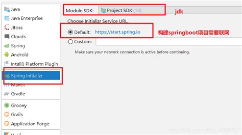 Springboot第一谈（第一个springboot项目、核心配置文件properties（yml、yaml）、集成jsp）spring