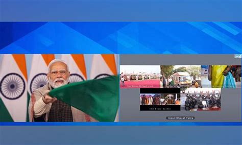 Pm Modi Flags Off Viksit Bharat Sankalp Yatra In 5 States