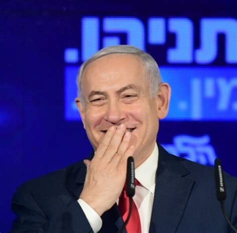 ביבי מלך ישראל