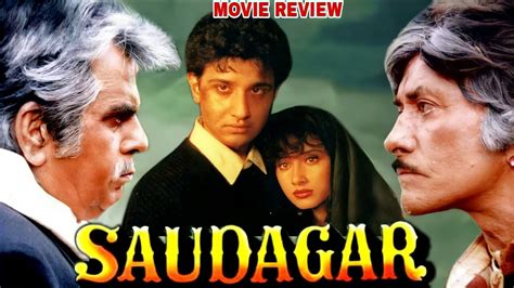 Saudagar 1991