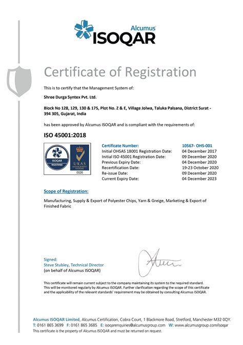 Certification And Sustainability Shree Durga Syntex Pvt Ltd