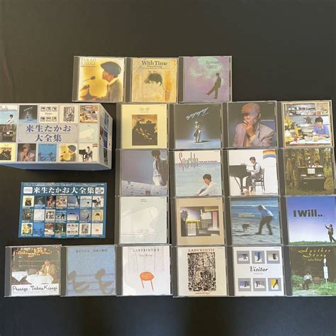 【目立った傷や汚れなし】if来生たかお大全集cd夢の途中アルバムフルセットgoodbye Dayシルエットロマンス邦楽ヒット曲シンガー