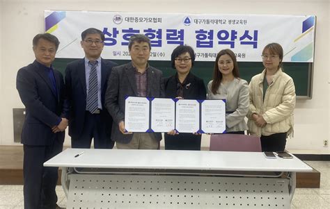 K뷰티산학협력과정