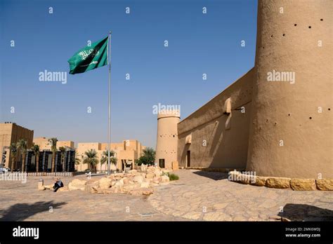 Al Masmak Fort Historic Fortress From 1865 Riyadh Saudi Arabia Stock