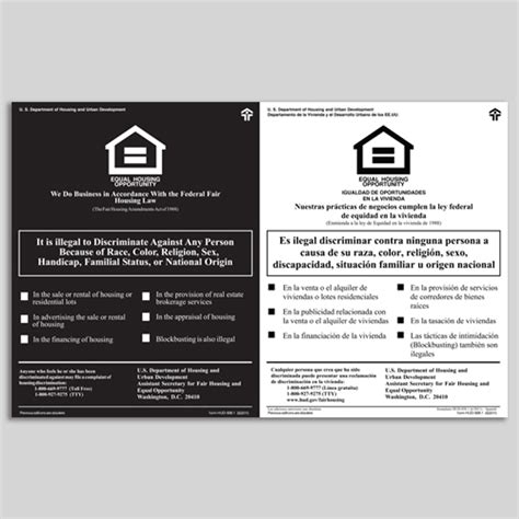 Equal Housing Opportunity Logo 