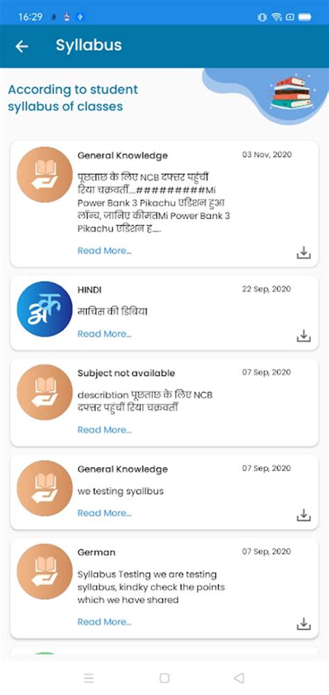 Lfps Shivaji Park Apk For Android Download