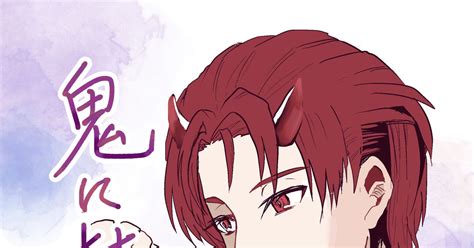 エムマス【腐】 62 パバステ新刊サンプル Toのマンガ Passionvirtualstage パバステ現地3rd Pixiv