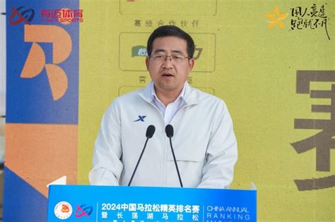 常州市体育局