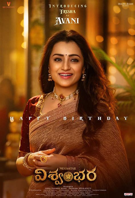 Introducing Trisha Krishnan As Avani From Megastar Chiranjeevi