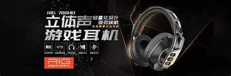 banner轮播数码缤特力耳机图片 banner自图片素材 花瓣网