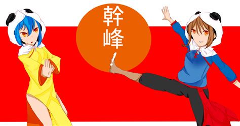 らすねす】 【らすねす】 Fa 【らすねす】fa 雪乃 兎馬のマンガ 漫画 【らすねす】fa Pixiv