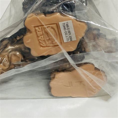 Yahoo オークション 【未開封品】m1号 世紀の大怪獣 ブルマァクの怪