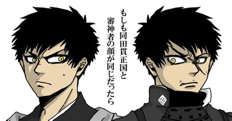 刀剣乱舞 【刀剣乱舞】もしも同田貫正国と審神者の顔が同じだったら 泥舟たぬのイラスト Pixiv