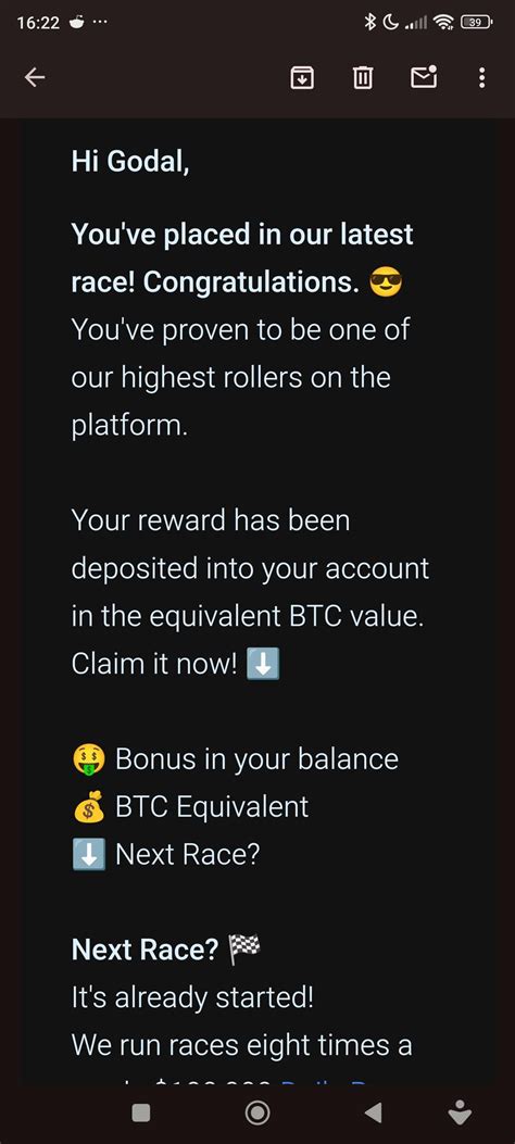 Lol What Says Reward Has Been Deposited Into Your Account Claim Now Nowhere To Claim No