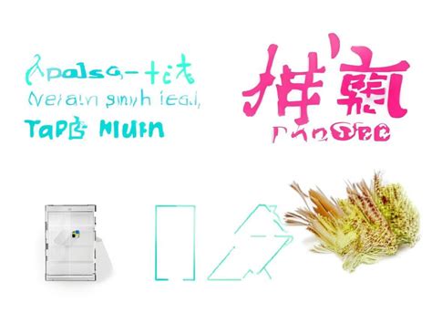 数据分析利器：python中的pandas与numpy 达沃热点