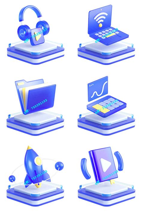 蓝色互联网科技3d图标