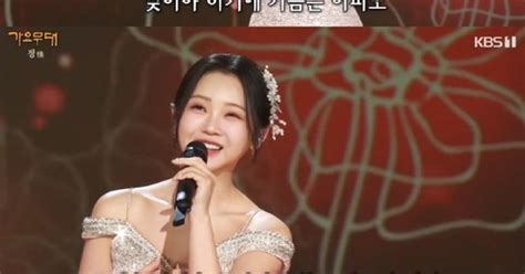 ‘가요무대 홍지윤 무대에 눈호강 귀호강