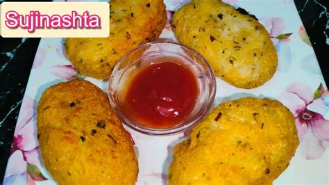 Sujisnacksbreakfast 2आलू और सूजी का ऐसा नाश्ता जो आजसे पहले आपने कभी