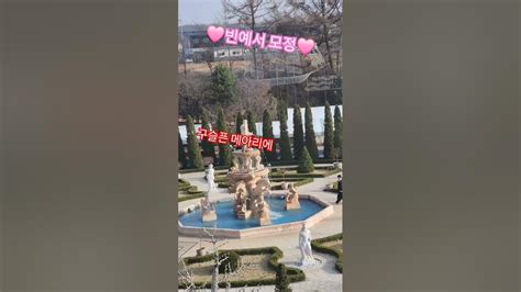 빈예서 모정🩷 트롯가수 트로트 트롯 미스트롯3 에레지공주 여가수 트롯빈예서 신동가수예서 국민여동생 가수 가