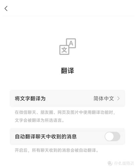 安卓微信 8057 内测：新增朋友圈5分钟视频等9项更新！