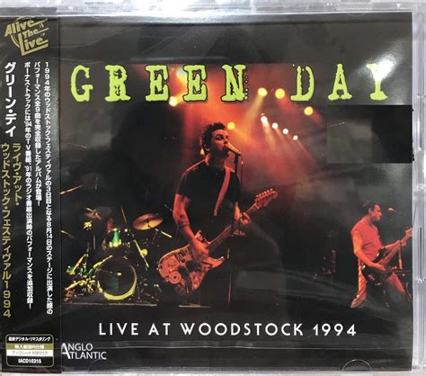 Green Day Live At Woodstock 1994 Surface Records
