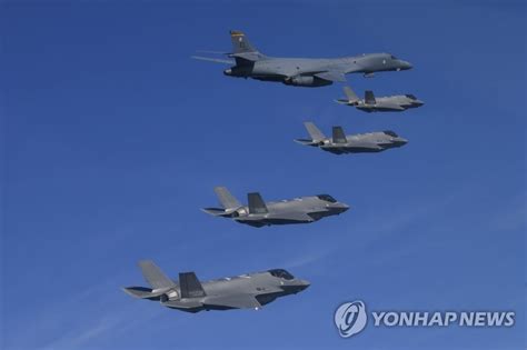 미 전략폭격기 B 1b 한반도 재전개 연합뉴스