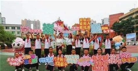 遵义：多彩开学季 “花式”迎新生腾讯新闻