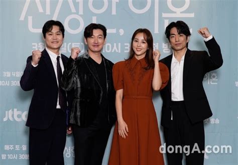 김성균·조승우·한혜진·정문성 ‘신성한 이혼 화이팅 [da포토]｜스포츠동아