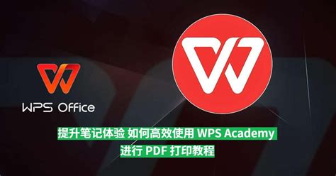 7个wps新函数公式，每一个使用频率都极高！ Wps官网