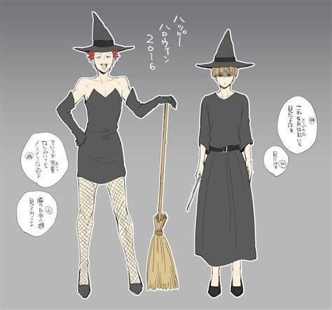 ハイキュー Haikyuu 白鳥沢 Shiratorizawa 白布賢二郎 天童覚 ※女装注意 ハッピーハロウィン 天童覚