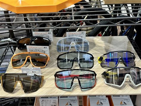 【altalist】コスパ良過ぎの調光アイウェア 新たにys限定カラーが登場致しました！ 広島で自転車をお探しならys Road フジ