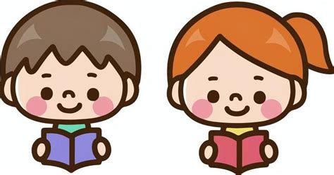 読書週間イラスト／無料イラストなら「イラストac」