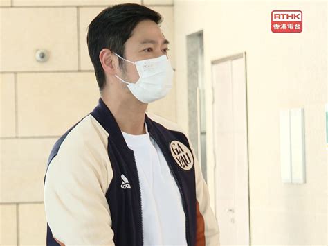 七一衝撃立法會案 王宗堯等4人被裁定暴動罪成 RTHK