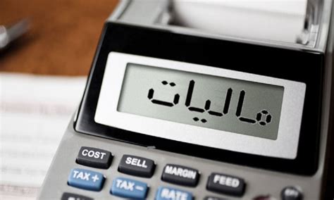 مودیان از مزایای تبصره ماده ۱۰۰ قانون مالیات های مستقیم استفاده کنند ایرنا