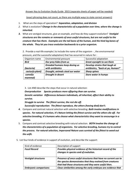 Answer Key To Evolution Study Guide Separate Sheets Of