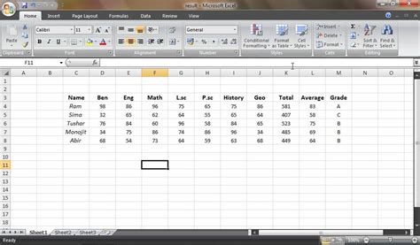4 Ms Excel 2007 In Bengali Data Validation Youtube