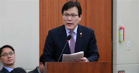 최종구 소멸시효 완성 채권 추심 금지 법안 통과돼야
