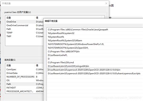 使用vscode 编译 开发 调试 stm32单片机 vscode openocd stm32cubemx gdb cubemux的cmsis