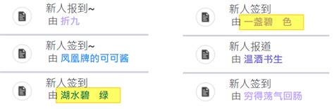 About The Space Between Characters