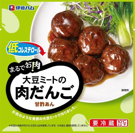 各メーカーの大豆ミートを徹底比較！口コミ紹介と国内外メーカの違いとは Vegeness（ベジネス）日本最大のヴィーガン情報サイト