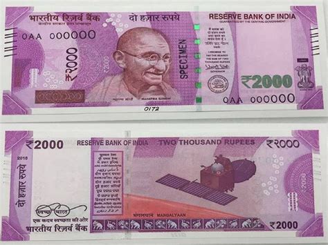 Twitter Flooded With Memes As Rbi Withdraws Rs 2 000 Notes From Circulation Viral News News9live