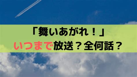 Nhk