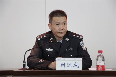 我校召开学法用法安全教育报告会 安阳工学院