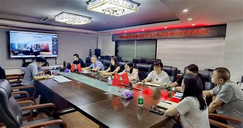 四川省公路工程咨询监理事务所有限责任公司