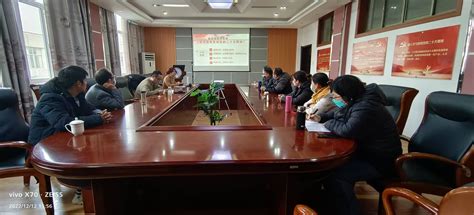深入学习宣传贯彻党的二十大精神——专题一：读懂党的二十大报告的主题 淮阴工学院建筑工程学院