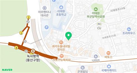 커플 가죽여권케이스 만들기 가죽공방 원데이클래스 여권슬리브 서울 이색데이트 네이버 블로그